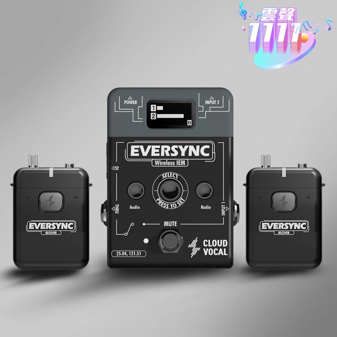 EverSync IEM 無線監聽 - 1T2R